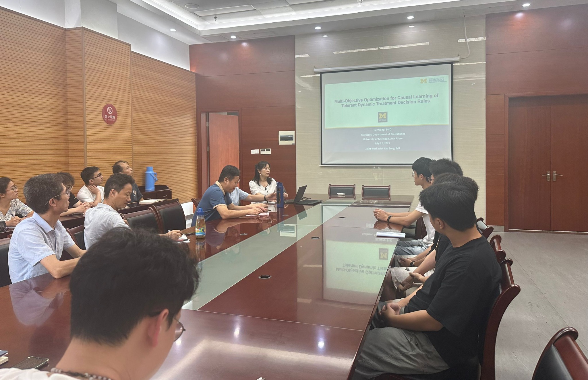 美国密歇根大学王璐教授莅临我院作学术报告-计算机与信息学院（人工智能学院）