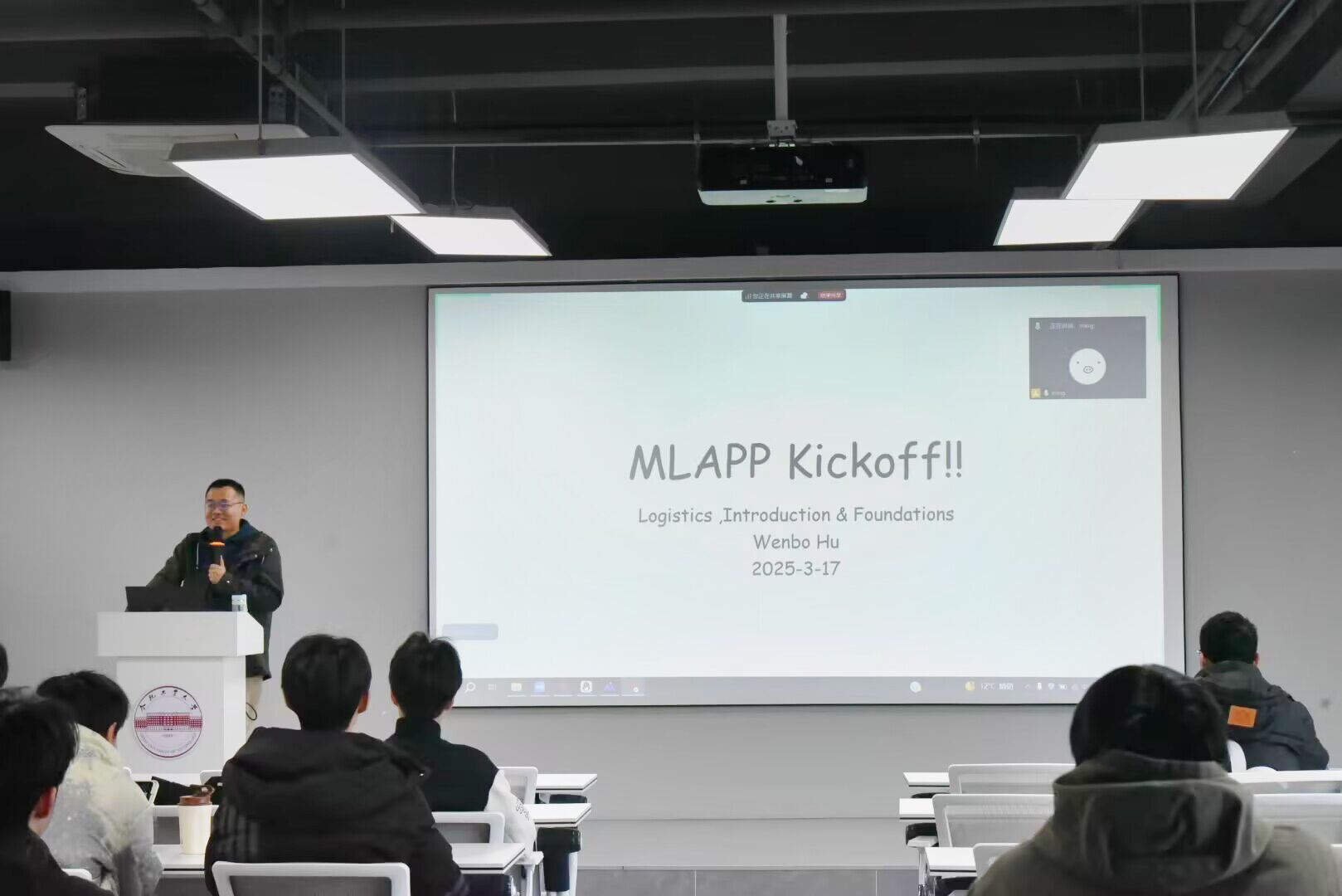 斛兵携手同行，智慧点亮智能未来 —— 第三届“斛兵”机器学习读书会活动圆满结束-计算机与信息学院（人工智能学院）